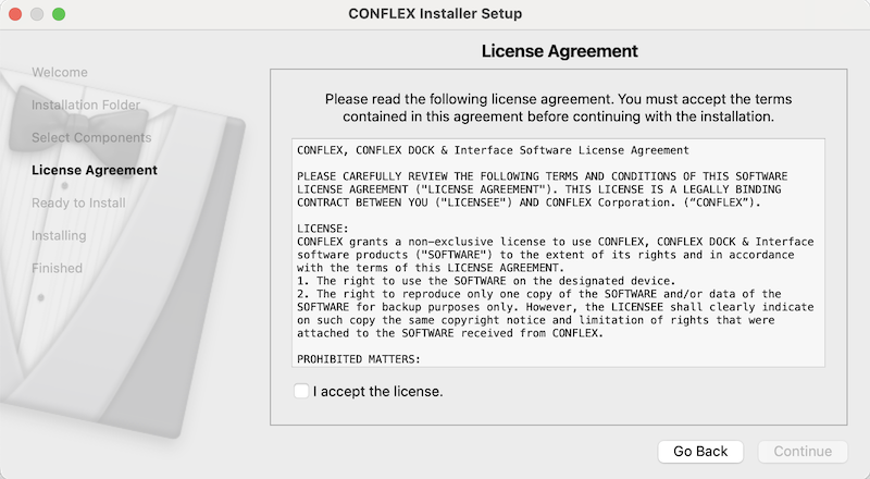 CONFLEX Interface Manual